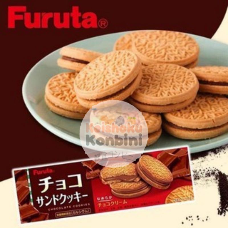 Jual Furuta chocolate cream and sand cookies / snack jepang / biskuit ...