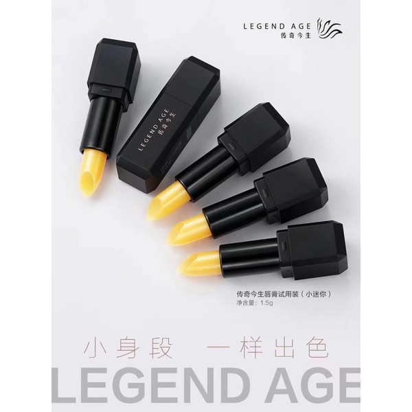 Jual LEGEND AGE (MINI SIZE) | Shopee Indonesia