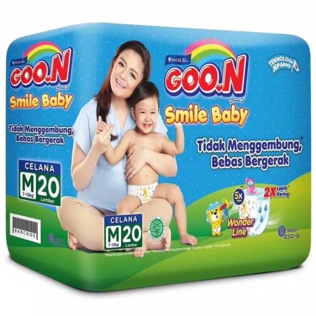 Jual GOON PAMPERS POPOK M20 | Shopee Indonesia