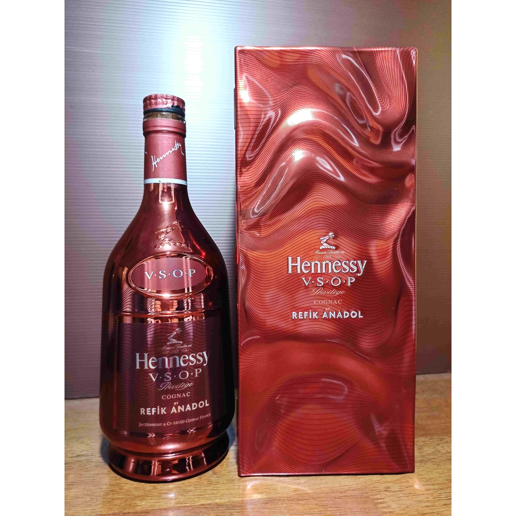 Jual Botol bekas miras Hennessy Refik Anadol 700 ML Rare + Box | Shopee Indonesia