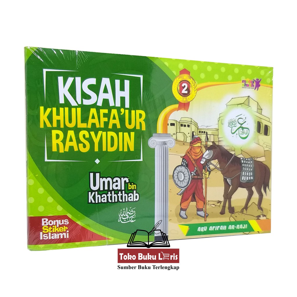 Jual Kisah Khulafaur Rasyidin Umar Bin Khattab Media Sholih Shopee