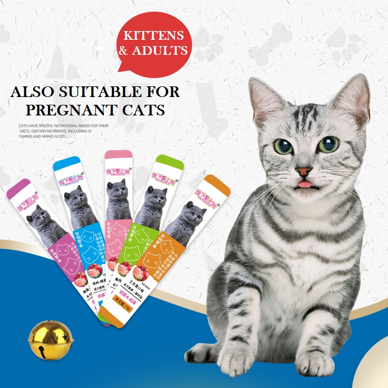Jual LUCKYMALL Cemilan Kucing Food Cat Meo Creamy Treats 15gr Sehat ...