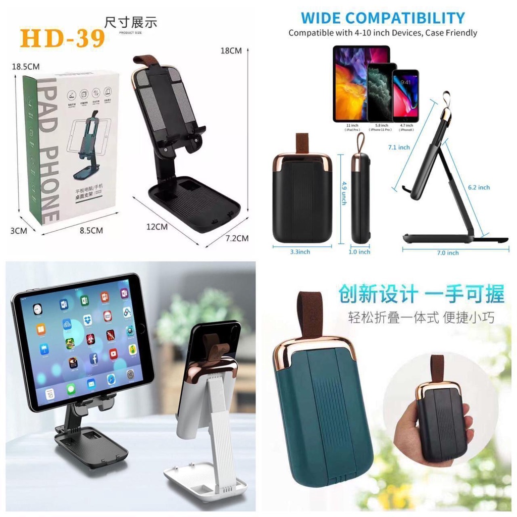 Jual Stand Holder Lipat HP iPad Tab Tablet Folding Mount Phone HD39 ...
