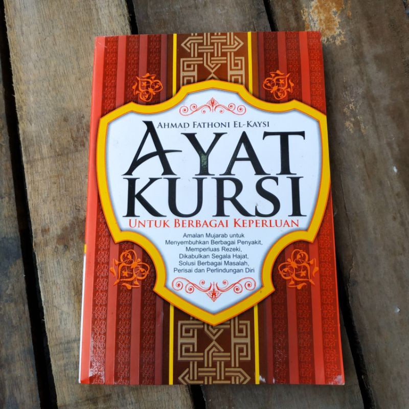 Jual Ayat Kursi Untuk Berbagai Keperluan | Shopee Indonesia