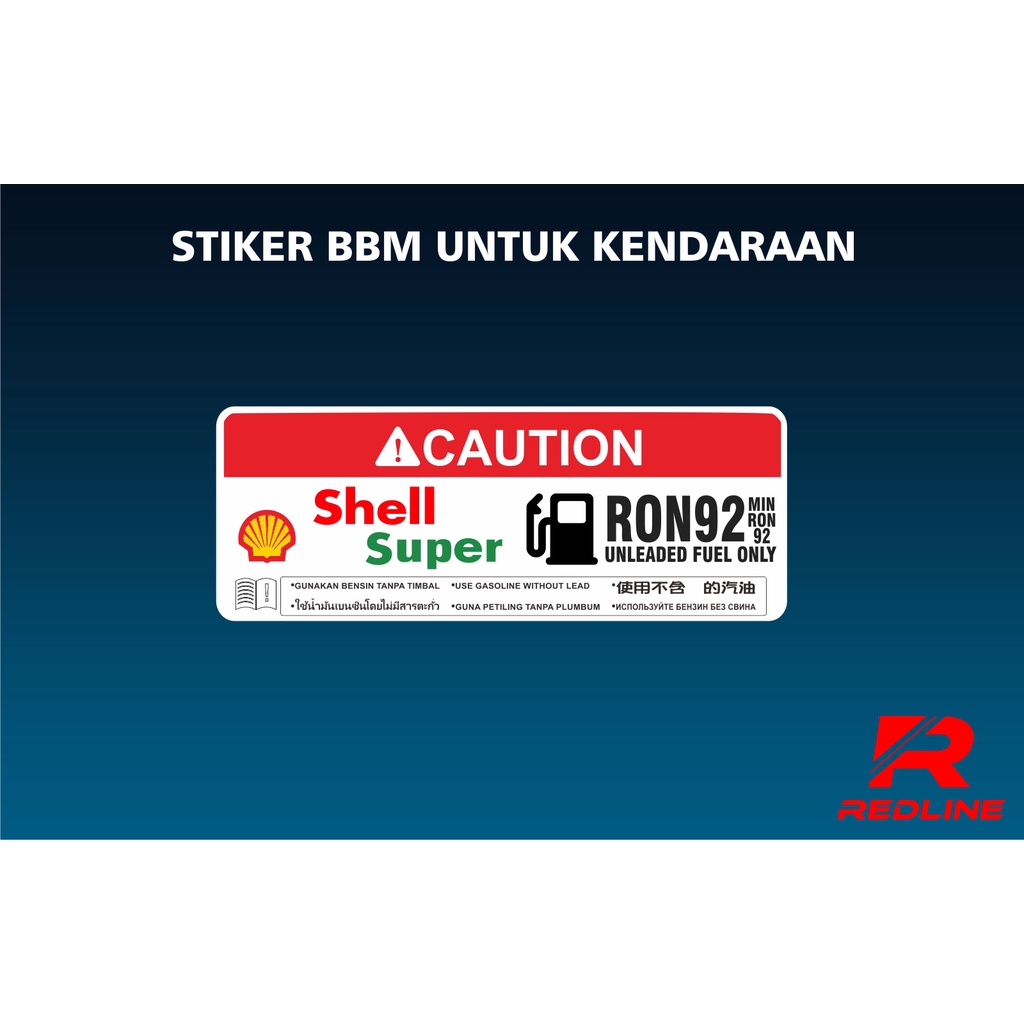 Jual STIKER TANKI BENSIN BAHAN BAKAR MOTOR DAN MOBIL | Shopee Indonesia