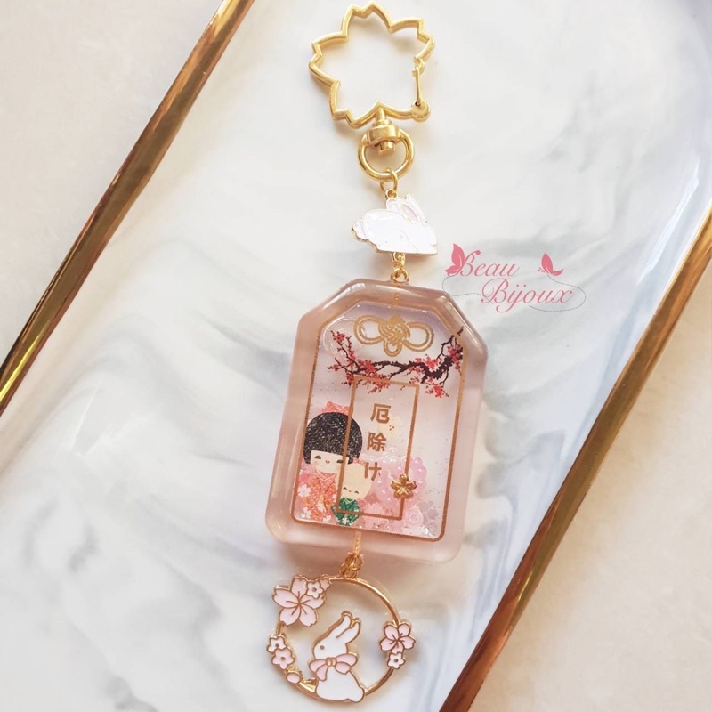 Jual gantungan kunci keychain resin shaker charm omamori repellent ...