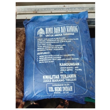 Jual Media Tanam Pupuk Kandang dan Humus Daun Siap Pakai Pupuk Kandang ...