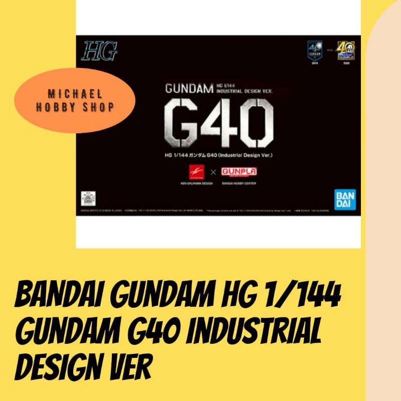 Jual BANDAI GUNDAM HG 1/144 GUNDAM G40 INDUSTRIAL DESAIGN VER | Shopee ...