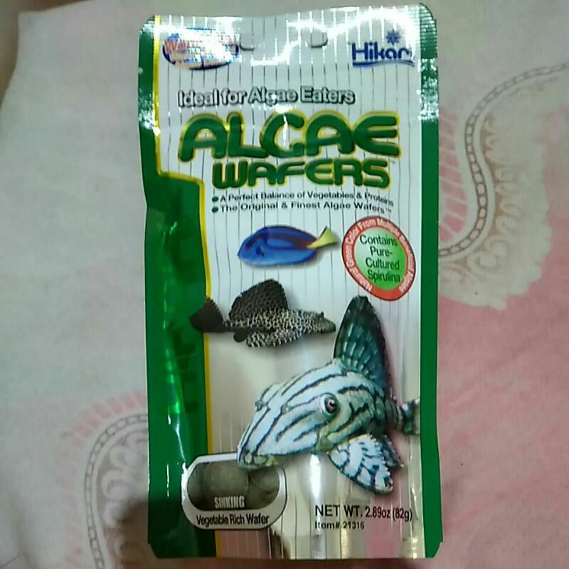 Jual hikari algae wafers wafer 82 gram g pakan makanan ikan hias sapu ...