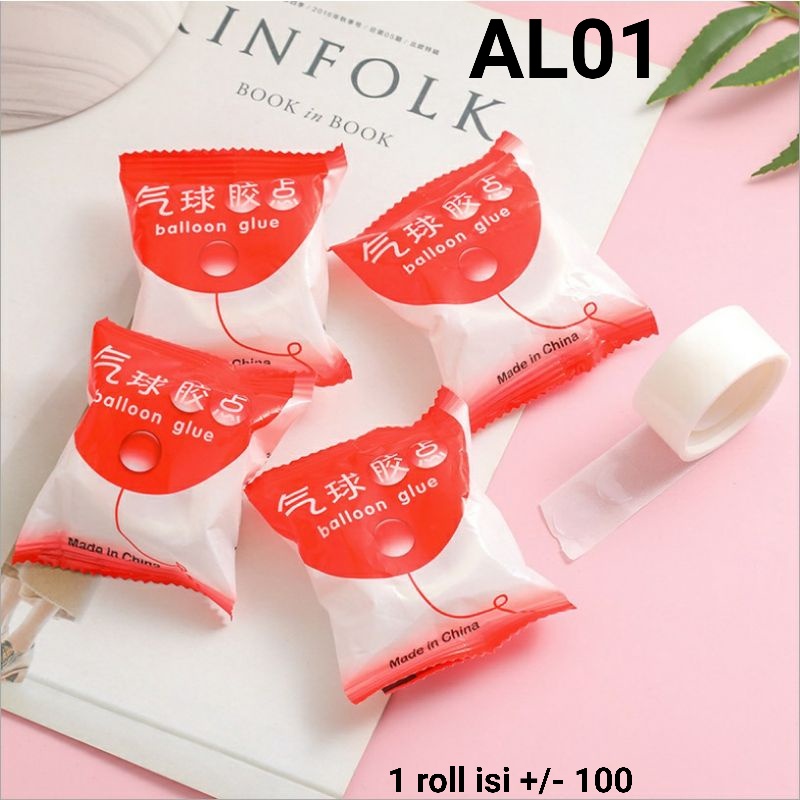 Jual AL01 Lem dekorasi balon latex foil selotip glue dot roll ...