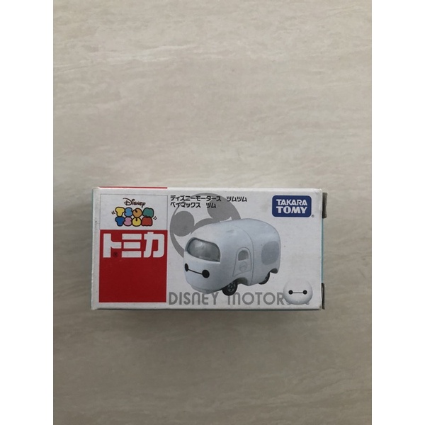 Jual Takara Tomica Disney Motor / Dream Tomica | Shopee Indonesia