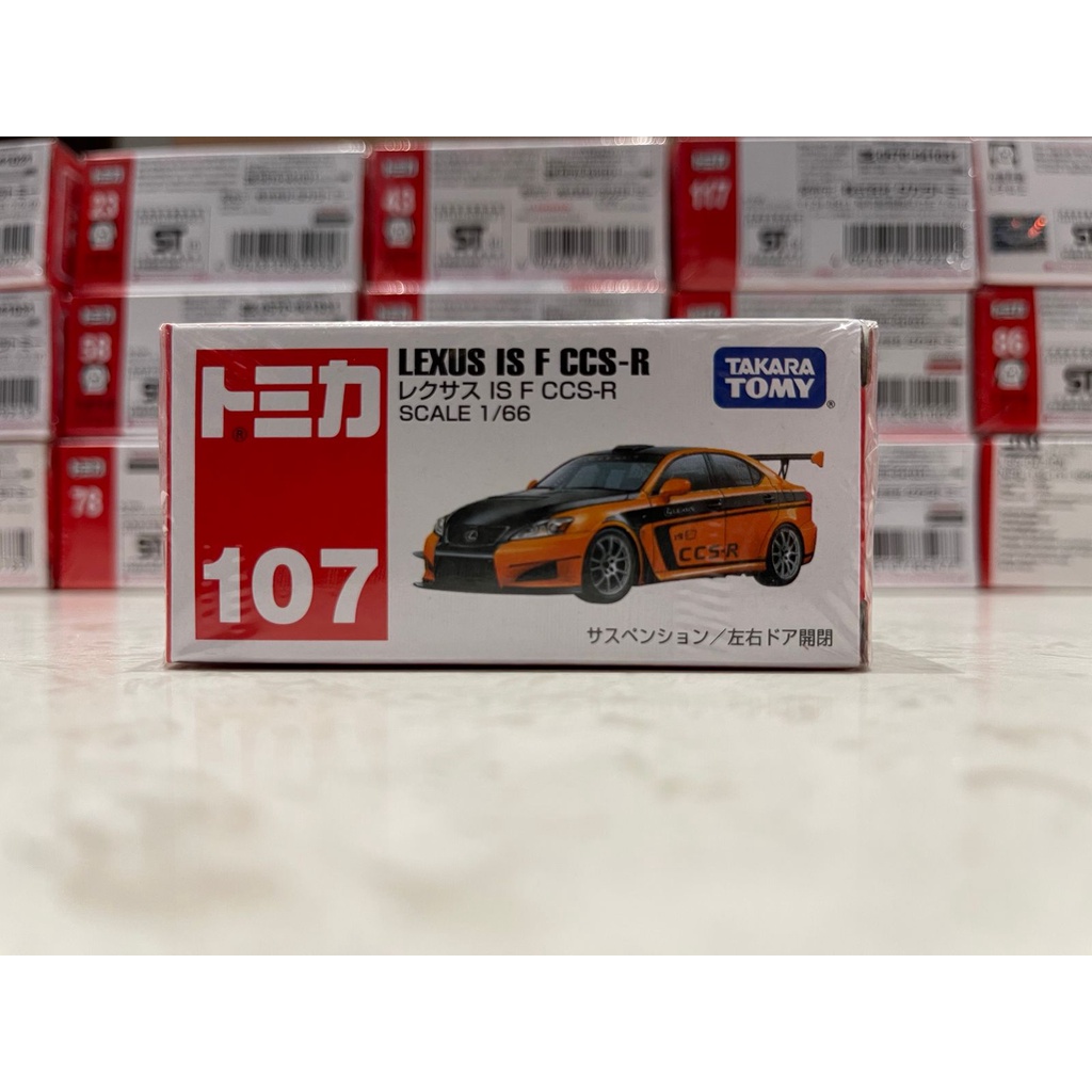 Jual Tomica 107 Lexus IS F CCS R Takara Tomy | Shopee Indonesia