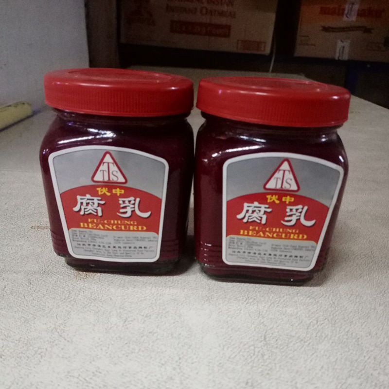 Jual Tahu Merah/Theu Fu ji/Tahu Fermentasi | Shopee Indonesia