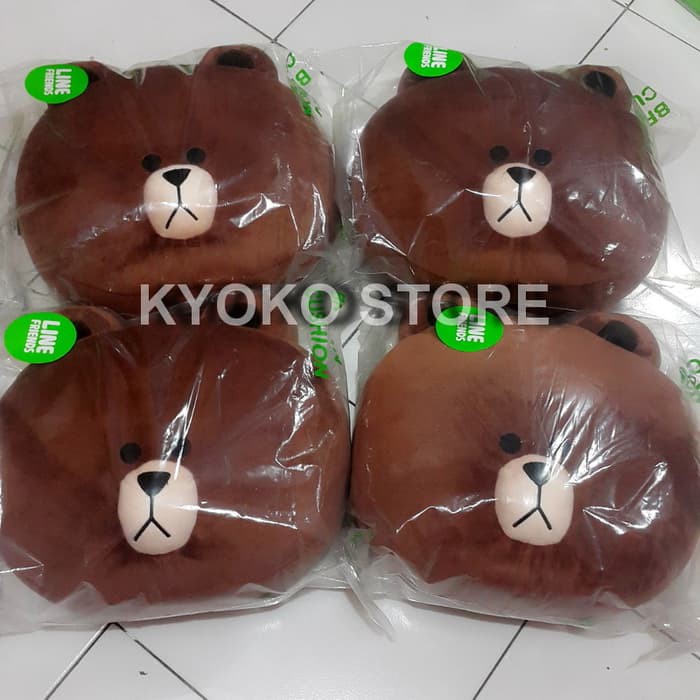 Jual Boneka Bantal Line Brown Original Special Promo Box Edition ...
