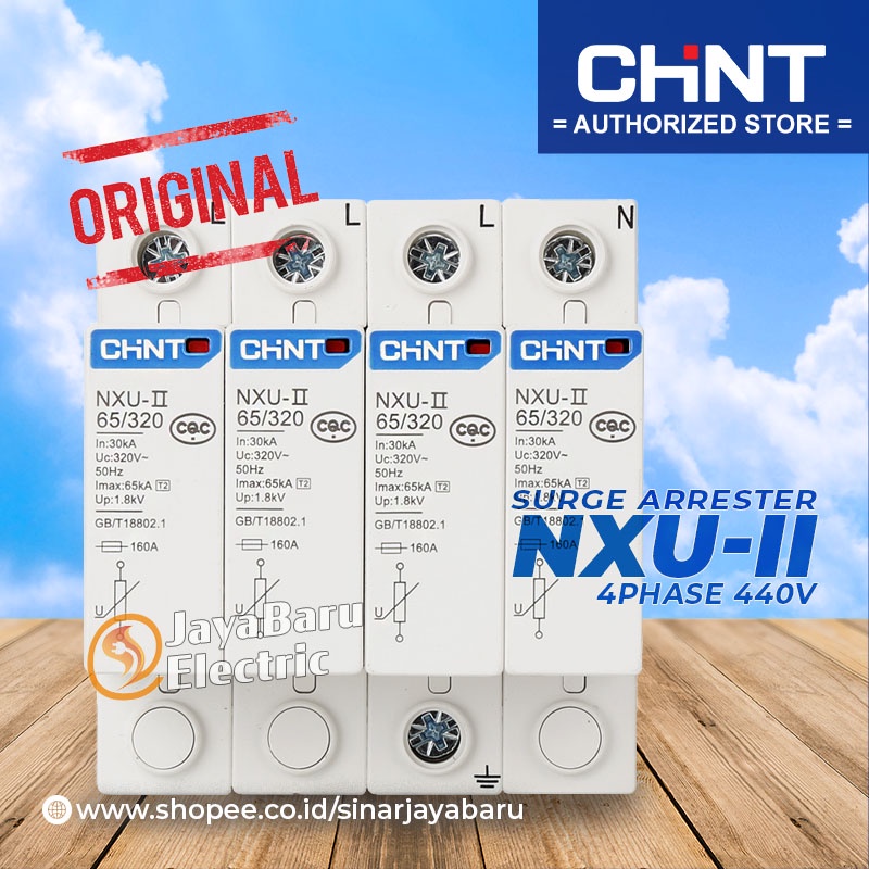 Jual Surge Arrester Chint NXU NXU-II 4P 40kA 65kA | Shopee Indonesia