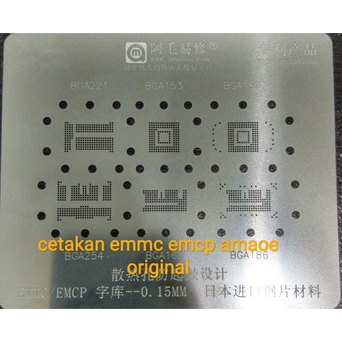 Jual Cetakan Emmc Emcp Amaoe Original Xiaomi Plat Bga vep | Shopee Indonesia
