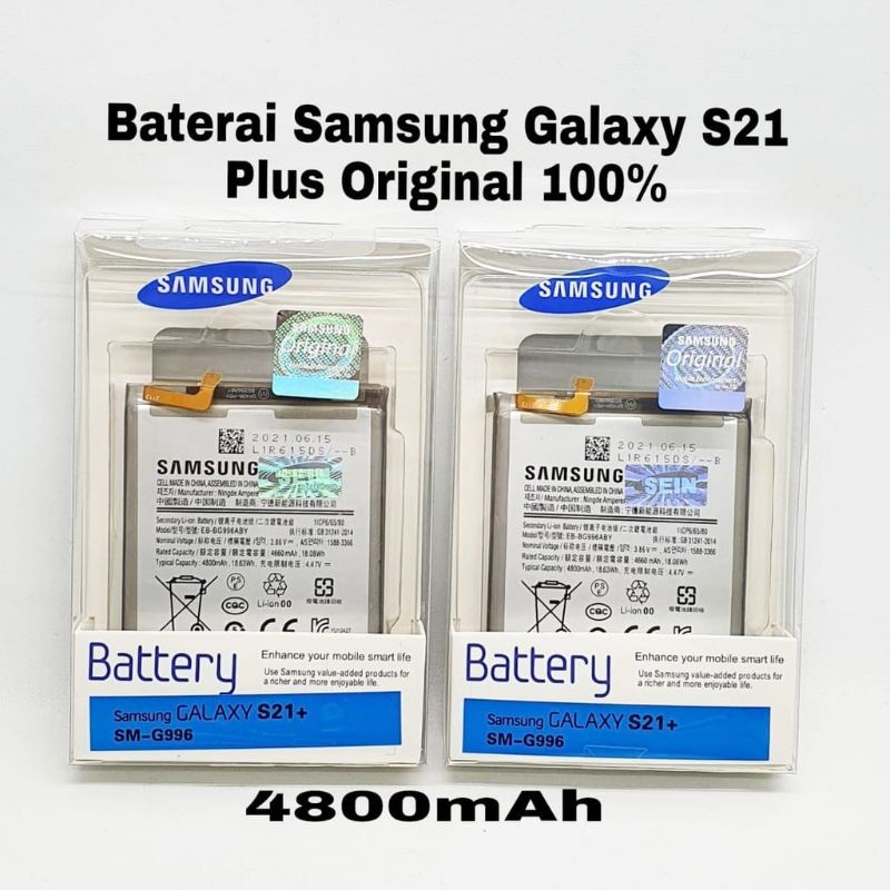 Jual Baterai Samsung Galaxy S21 Plus / G996 EB-BG996ABY Original 100% ...