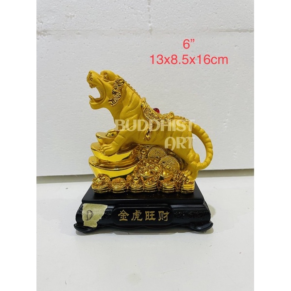 Jual Pajangan 12 shio macan emas shio harimau fiber tatakan kayu 6 inch ...