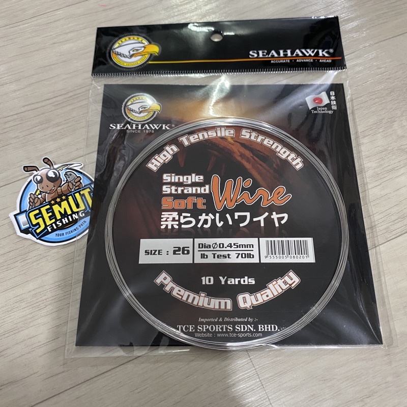 Jual NEKLIN SEAHAWK SOFT WIRE SINGLE STRAND | Shopee Indonesia