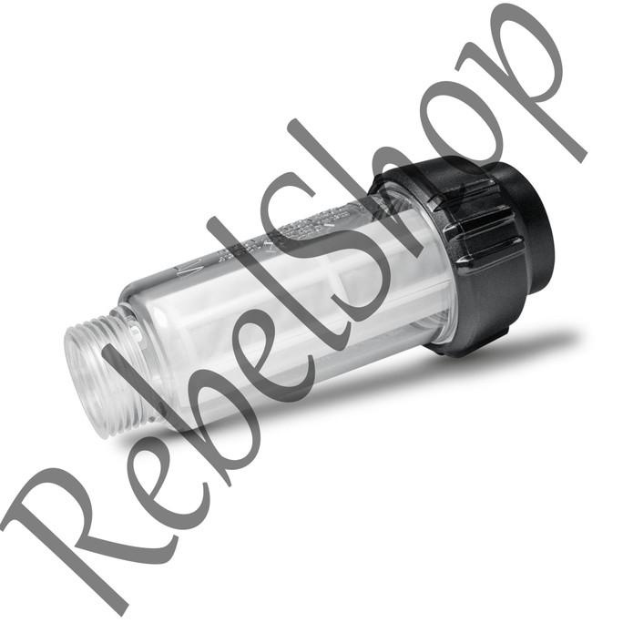 Jual Karcher Water Filter Basic for High Pressure Cleaner Karcher K1 ...