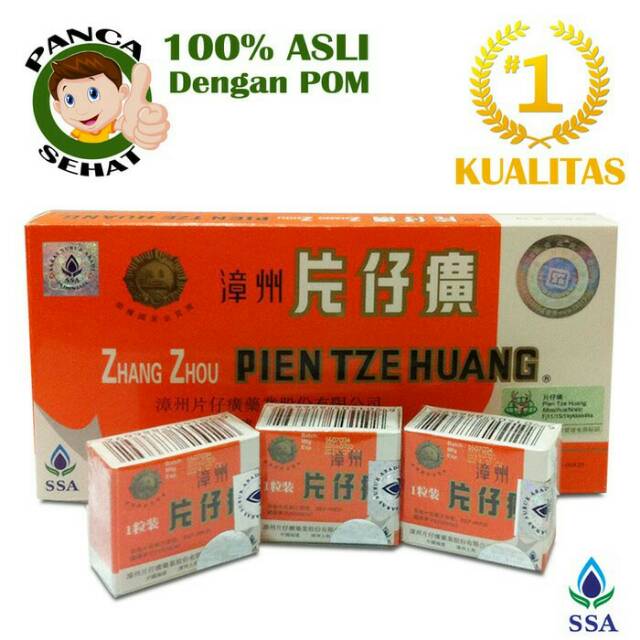 Jual PIEN TZE HUANG - OBAT ANTI RADANG/INFEKSI 100% ASLI & RESMI ...