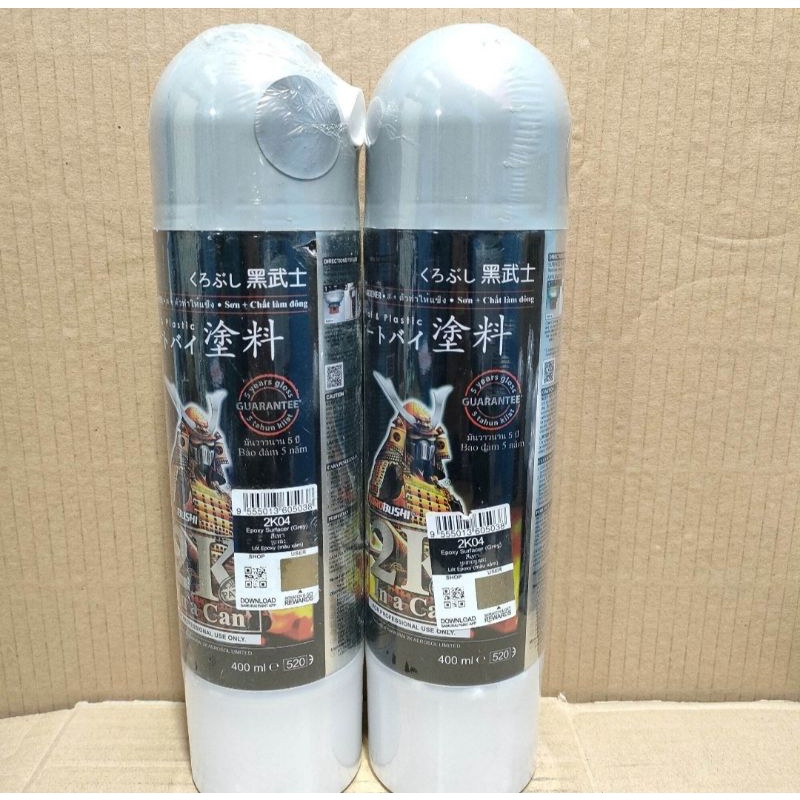 Jual Pilok Pilox Cat Samurai Epoxy Surfacer Grey 2K04 400ml Cat Semprot ...