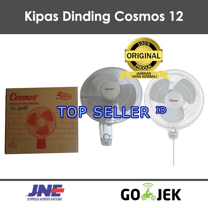 Jual Kipas Angin Dinding Cosmos 12 DWF CWF Inch In Wall Fan Tembok ...