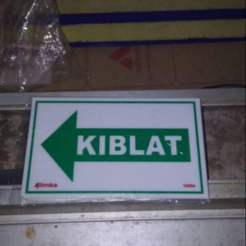 Jual sign board acrylic kiblat, sign label akrilik kiblat uk 9x15cm ...