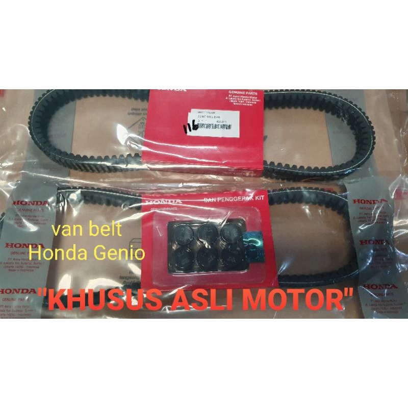 Jual AHM V-BELT, VAN BELT, BAN PENGGERAK SET, BELT DRIVE SET ORIGINAL ...
