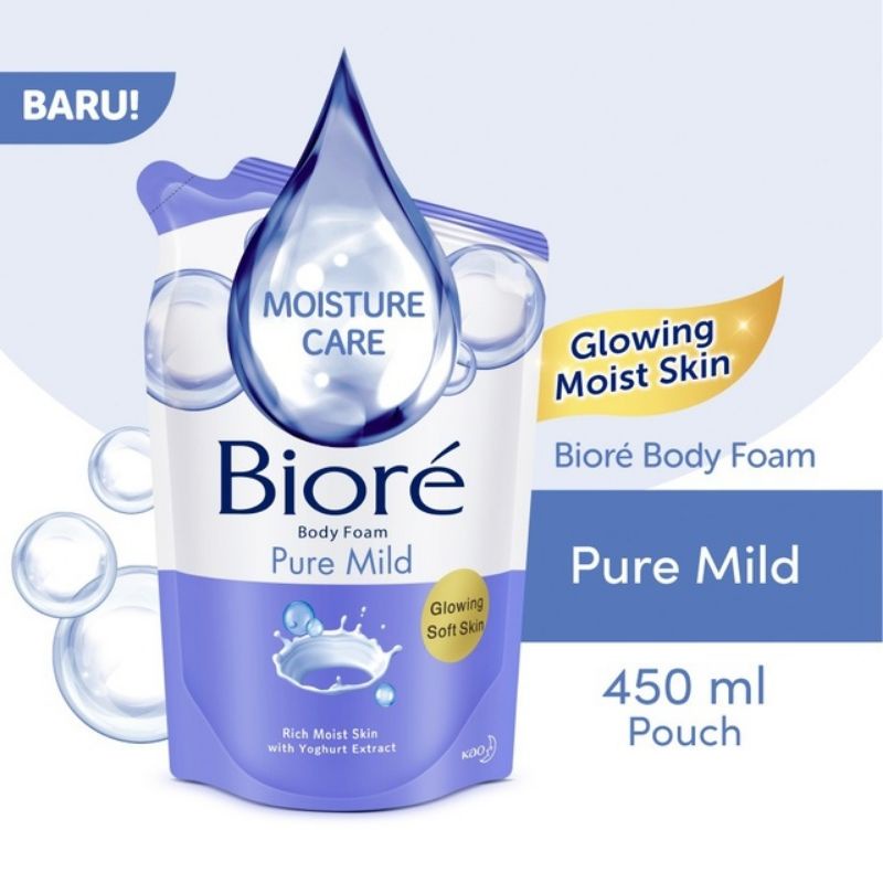 Jual Biore Beauty Body Foam Pure Mild 450 ml | Shopee Indonesia