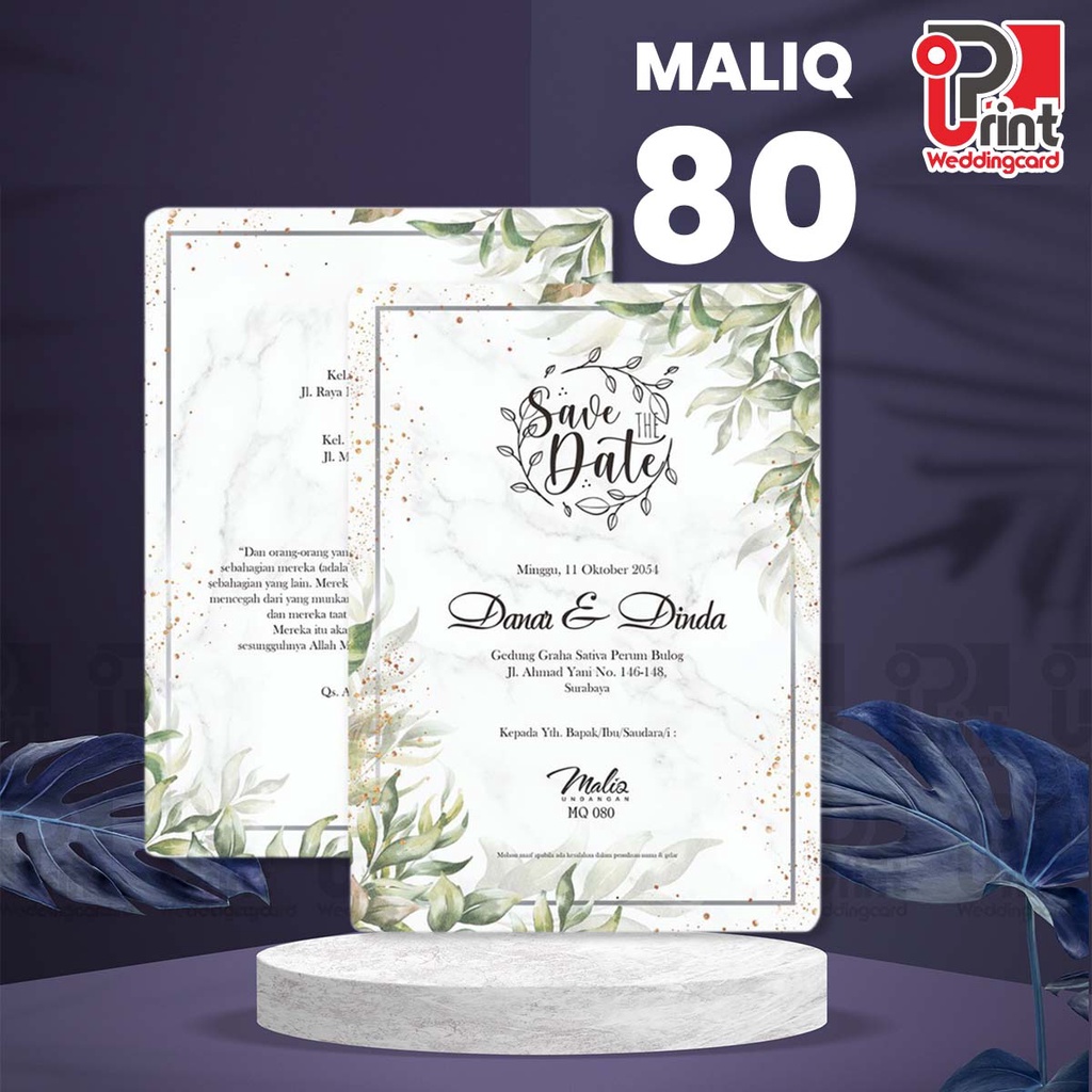 Jual Blangko Undangan Maliq 80 | Blangko Undangan | Undangan Murah ...
