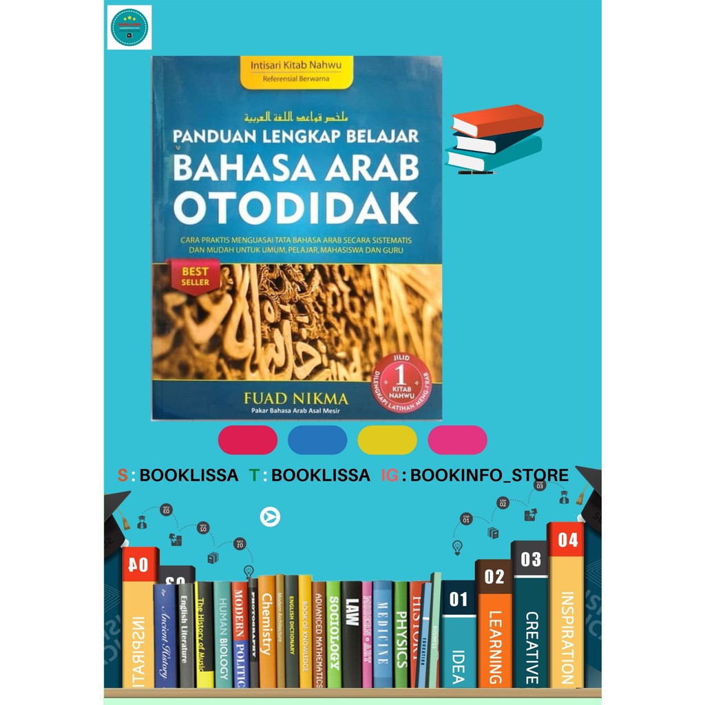Jual PANDUAN BELAJAR BAHASA ARAB NAHWU | Shopee Indonesia Jual PANDUAN BELAJAR BAHASA ARAB NAHWU | Shopee Indonesia