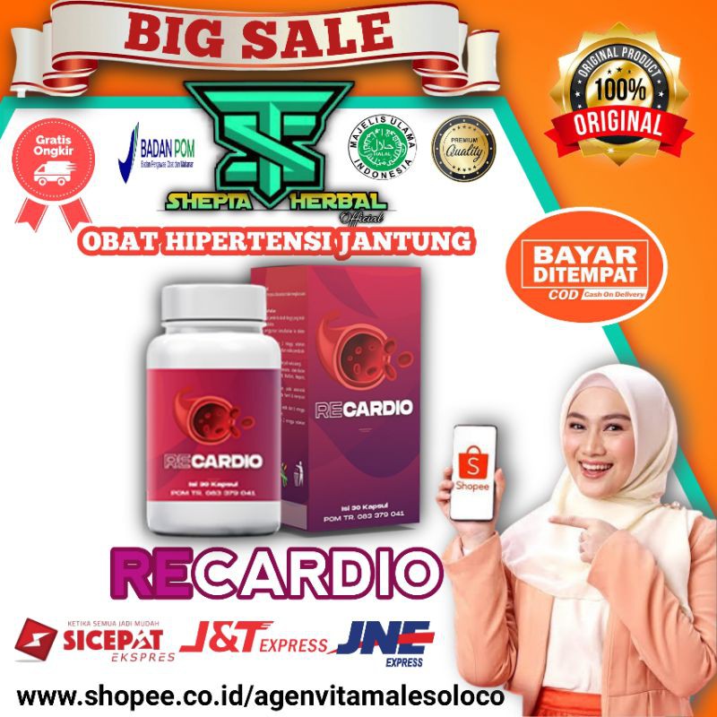Jual Recardio Original Obat Hipertensi Jantung Dan Struk | Shopee Indonesia