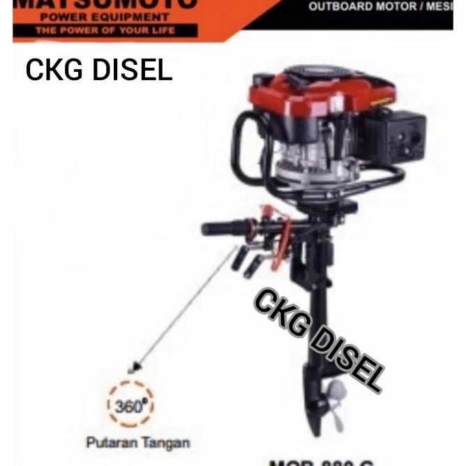 Jual Mesin Tempel / Outboard Motor 7.5 Hp Matsumoto Mob-880G Mob-880 G ...