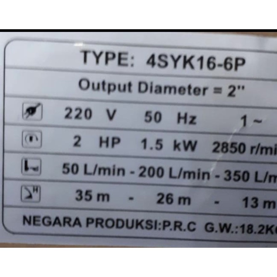 Jual YORK 4SYK 16-6P 2 hp 1 phase output 2 inch | Shopee Indonesia