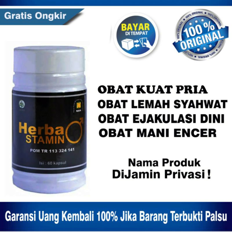 Jual OBAT KUAT PRIA / OBAT KUAT / HERBASTAMIN / QUWLESS / OBAT KUAT PRIA TAHAN LAMA / OBAT KUAT ...