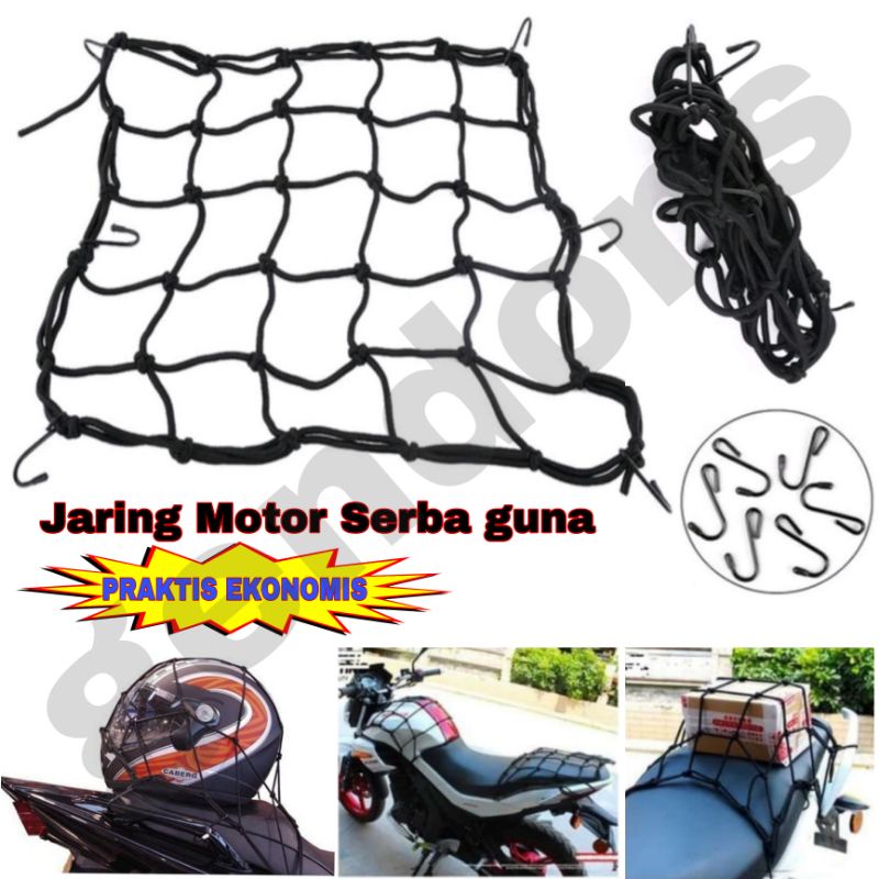 Jual Jaring Motor Serbaguna ikat Helm Barang Dll | Shopee Indonesia