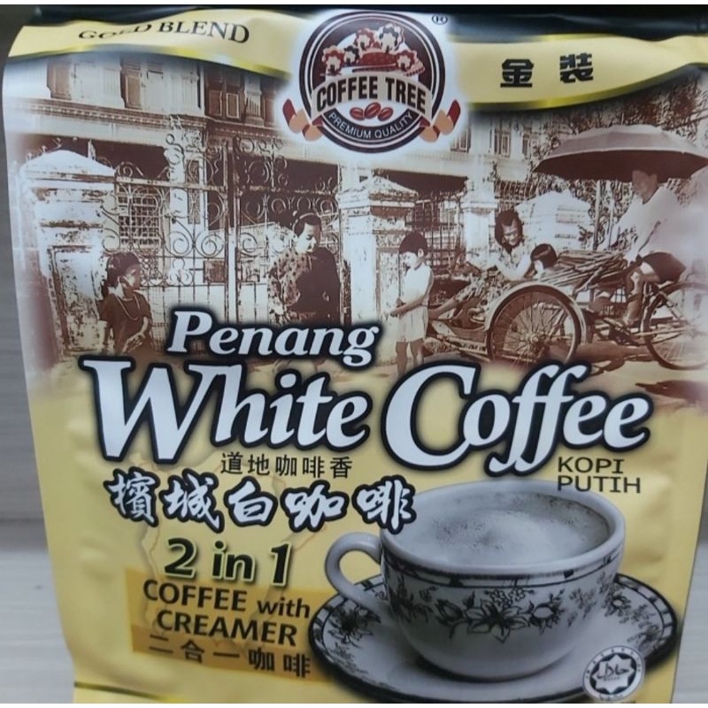 Jual Kopi Putih Penang White Coffee 2in 1 Coffee Tree Malaysia | Shopee Indonesia