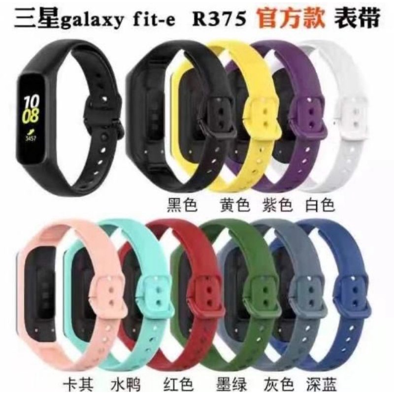 Jual Strap Samsung Galaxy Fit e R375 Soft TPU Bracelet Wristband Galaxy ...