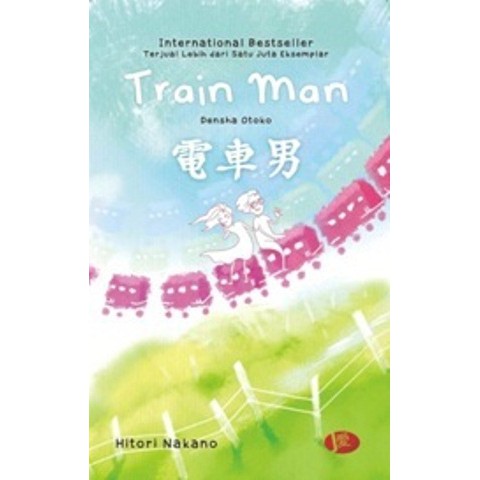 Jual Train Man - Hitori Nakano | Shopee Indonesia