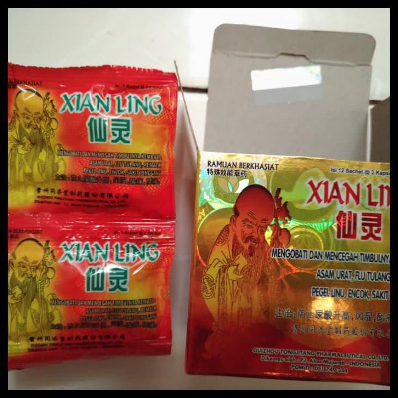 Jual Xianling Kapsul Original (Xian Ling) | Shopee Indonesia