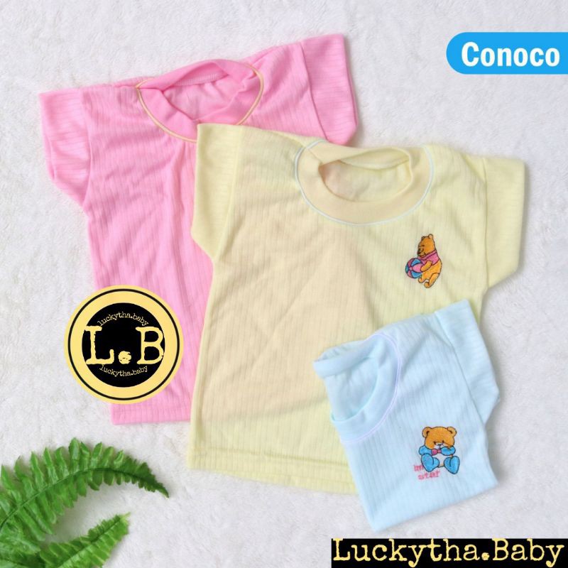 Jual (3pcs) kaos oblong bayi murah berkualitas CONOCO & COCONUT/ oblong ... Jual (3pcs) kaos oblong bayi murah berkualitas CONOCO & COCONUT/ oblong ...