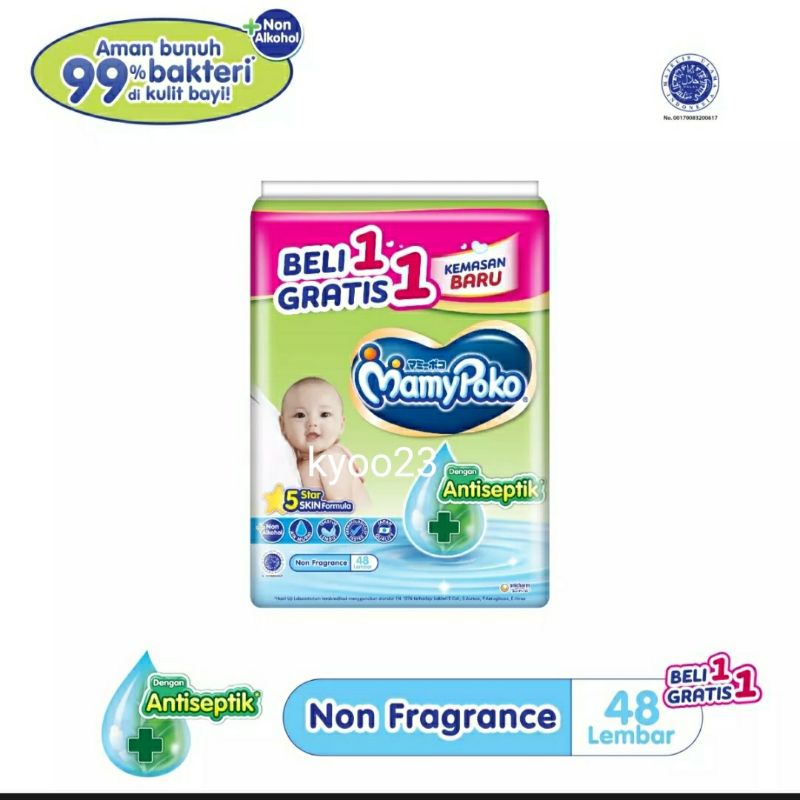 Jual MamyPoko Wipes Tissue Basah Non Fragrance Antiseptic Green Tea 48s ...