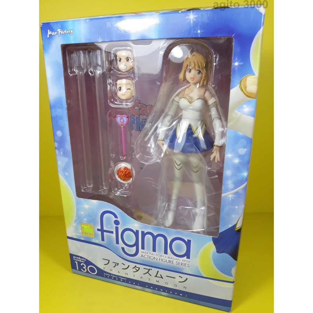 Jual Action Figure Carnival Phantasm Phantasmoon Eclipse Figma ORI ...