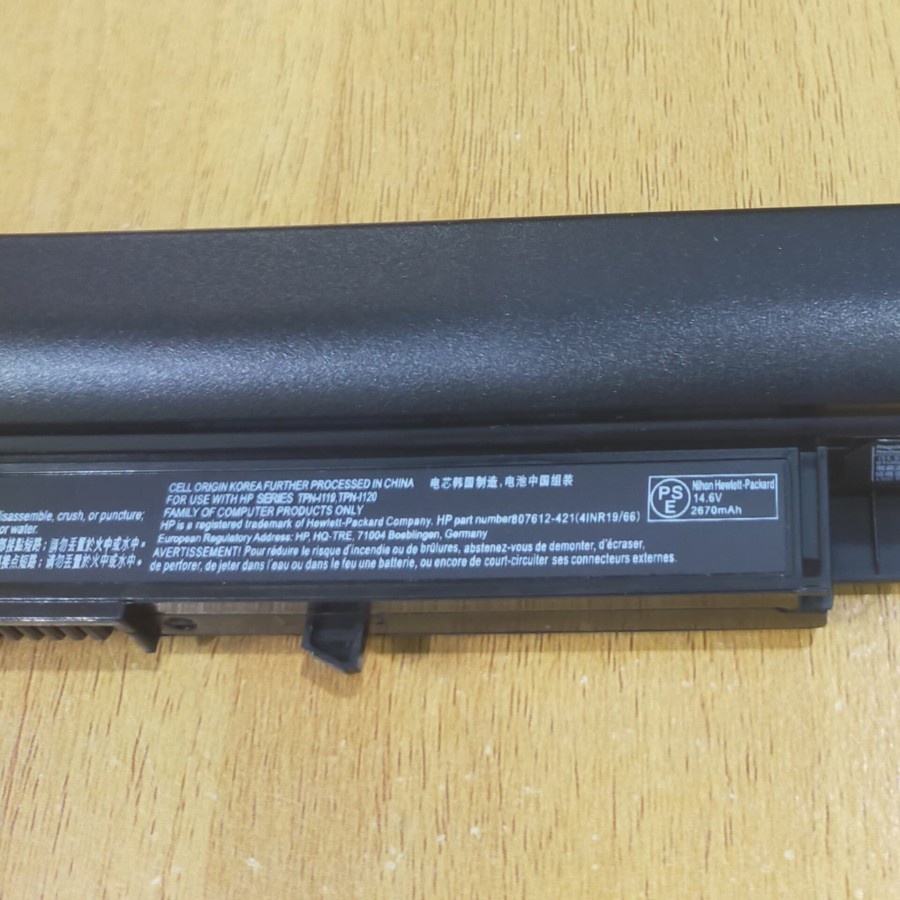 Jual Baterai Batre Battery Original Laptop HP 14 AM 14-AMxxxTX Series ...