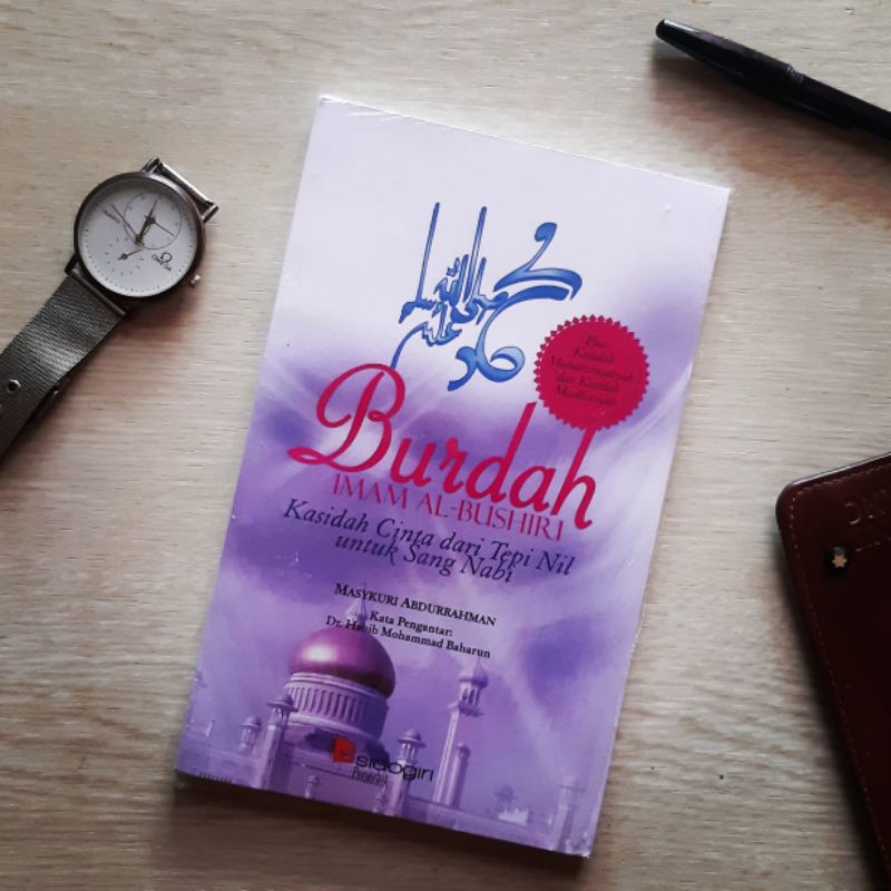 Jual Burdah Imam Al - Bushiri - Buku Sidogiri Asli Burdah Cinta Untuk ...
