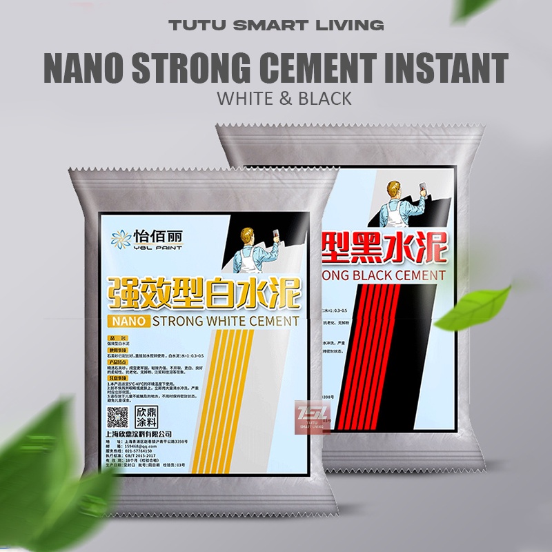 Jual TUTU SEMEN INSTANT WATERPROOFING / SEMEN ACIAN NANO STRONG WHITE ...