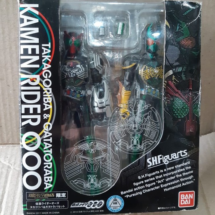 Jual Bandai Limited SHF Kamen Rider OOO Takagoriba set 2 (2nd second ...