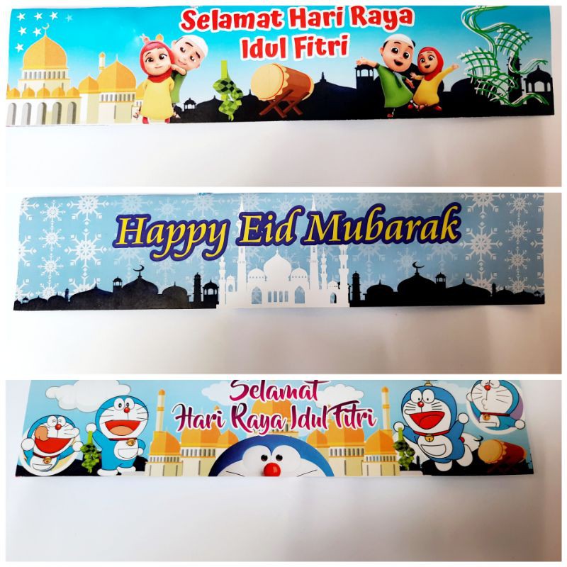 Jual Label Plastik Snack Lebaran 1 Pack isi 10/20 pc | Shopee Indonesia