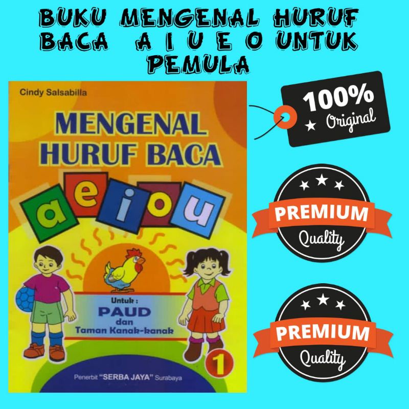 Jual BUKU MENGENAL HURUF BACA A I U E O ANAK PLAY GROUB DAN PAUD SERBA ...